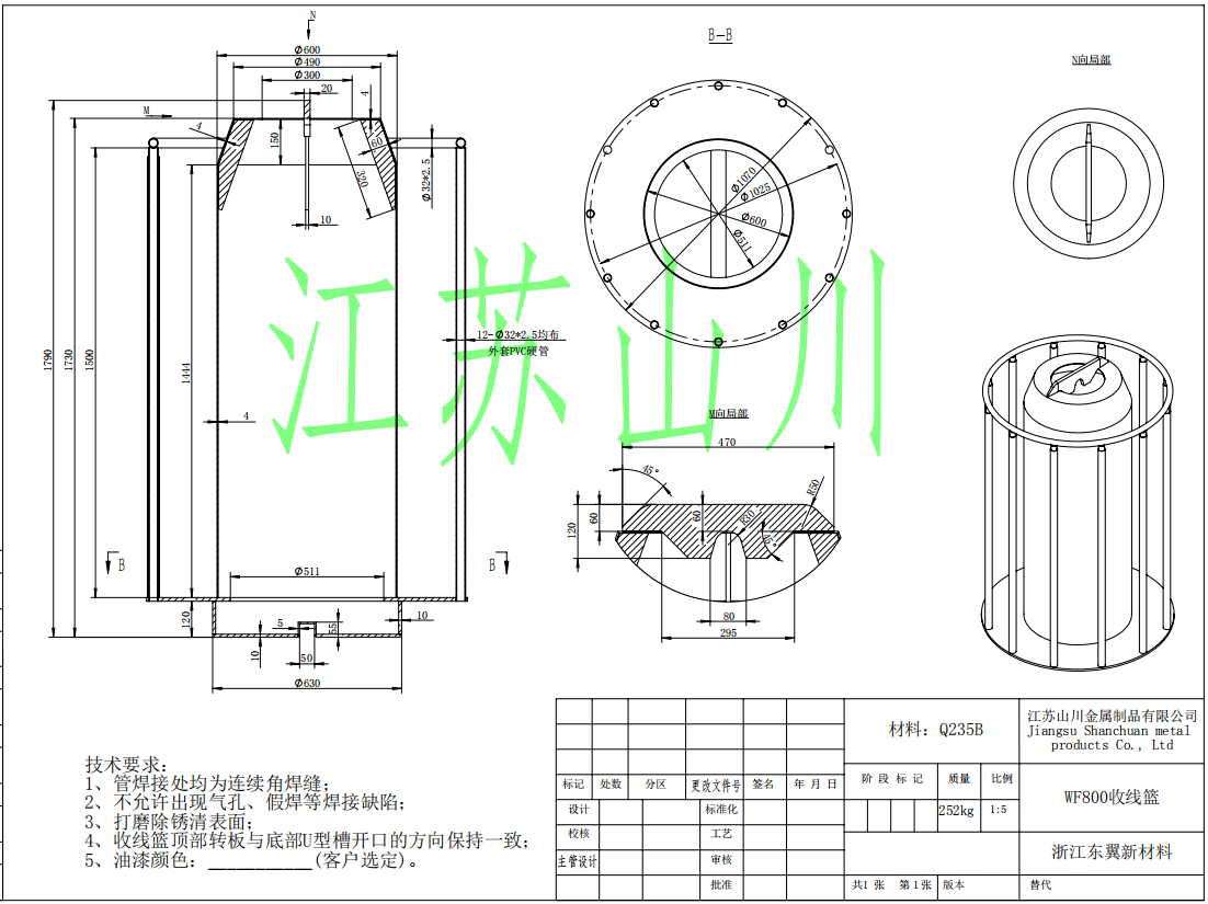 Collapsible cable coiler-electric wire coiler-bobbin cable reel